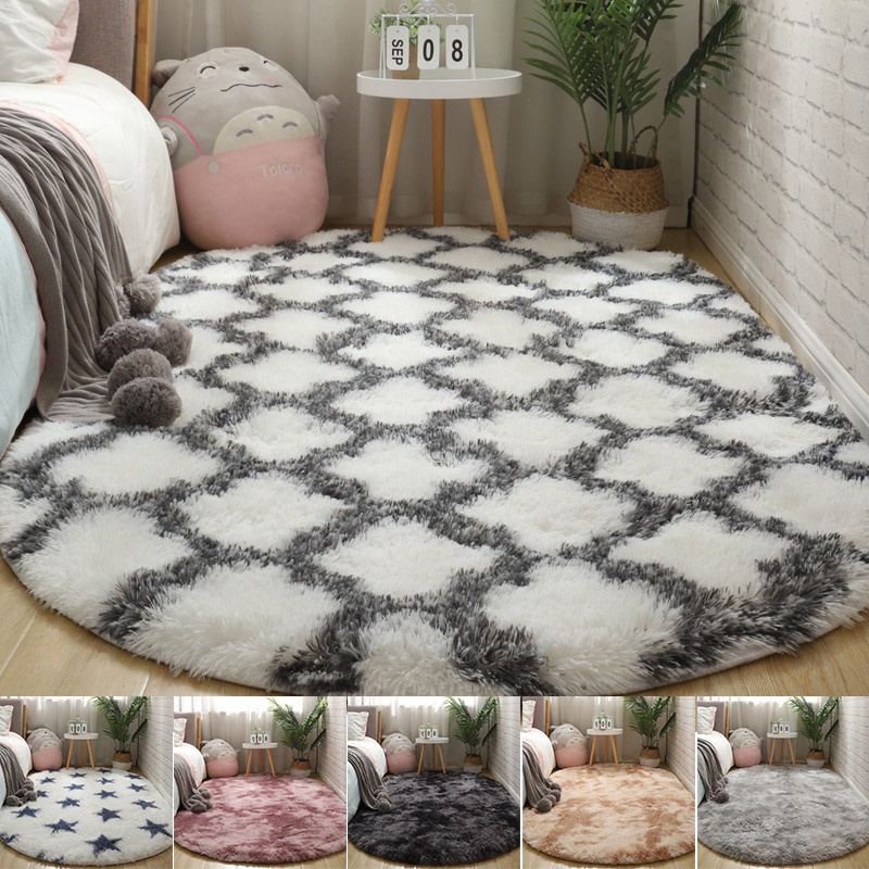 50cm*120cm Nordic Oval Bedside Carpet Modern Minimalist Living Room ...