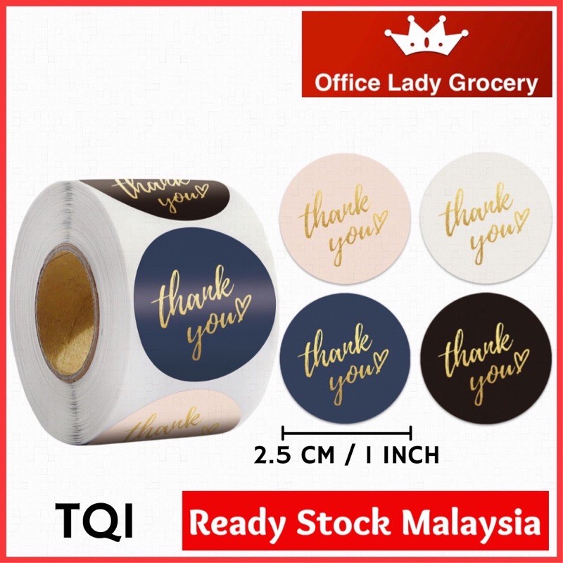 [NO CUSTOMIZE] 500 PCS / ROLL (1 INCH) THANK YOU FOR YOUR ORDER STICKER ...