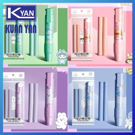 Pencil Eraser Pen Type Eraser Automatic Pencil Rubber Writing School ...