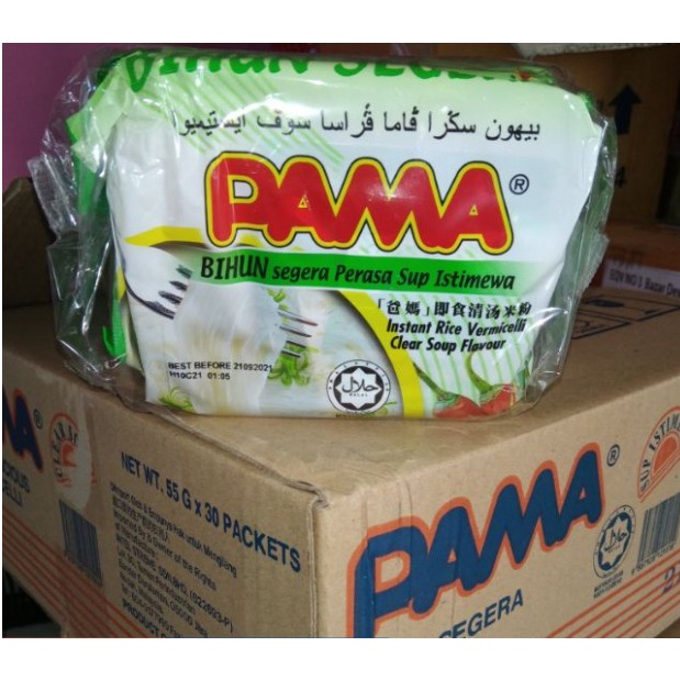 Pama Bihun & Mee Segera (55G x 30 pek) (1 Karton) | Shopee Malaysia