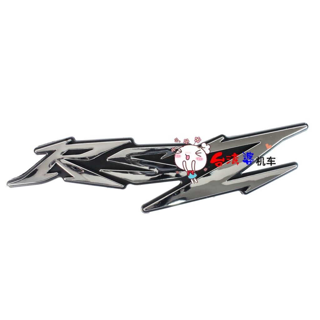 Yamaha Flying Eagle RSZ Wildfire Aluminum Plate Original Car Sticker ...