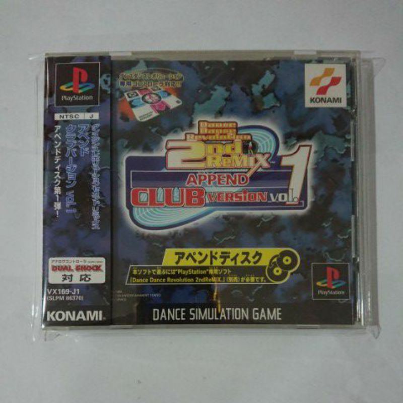Ps1 Dance Dance Revolution 2nd Remix Append Club Version Vol.1 | Shopee Malaysia