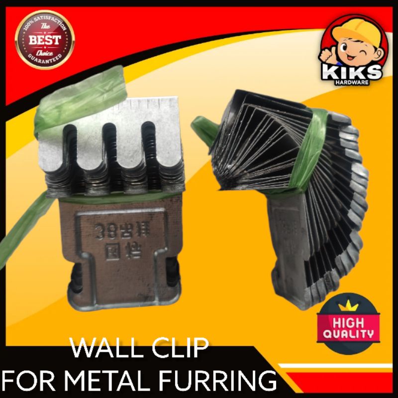 Metal Furring Clip W-Clip (50pieces) | Shopee Malaysia