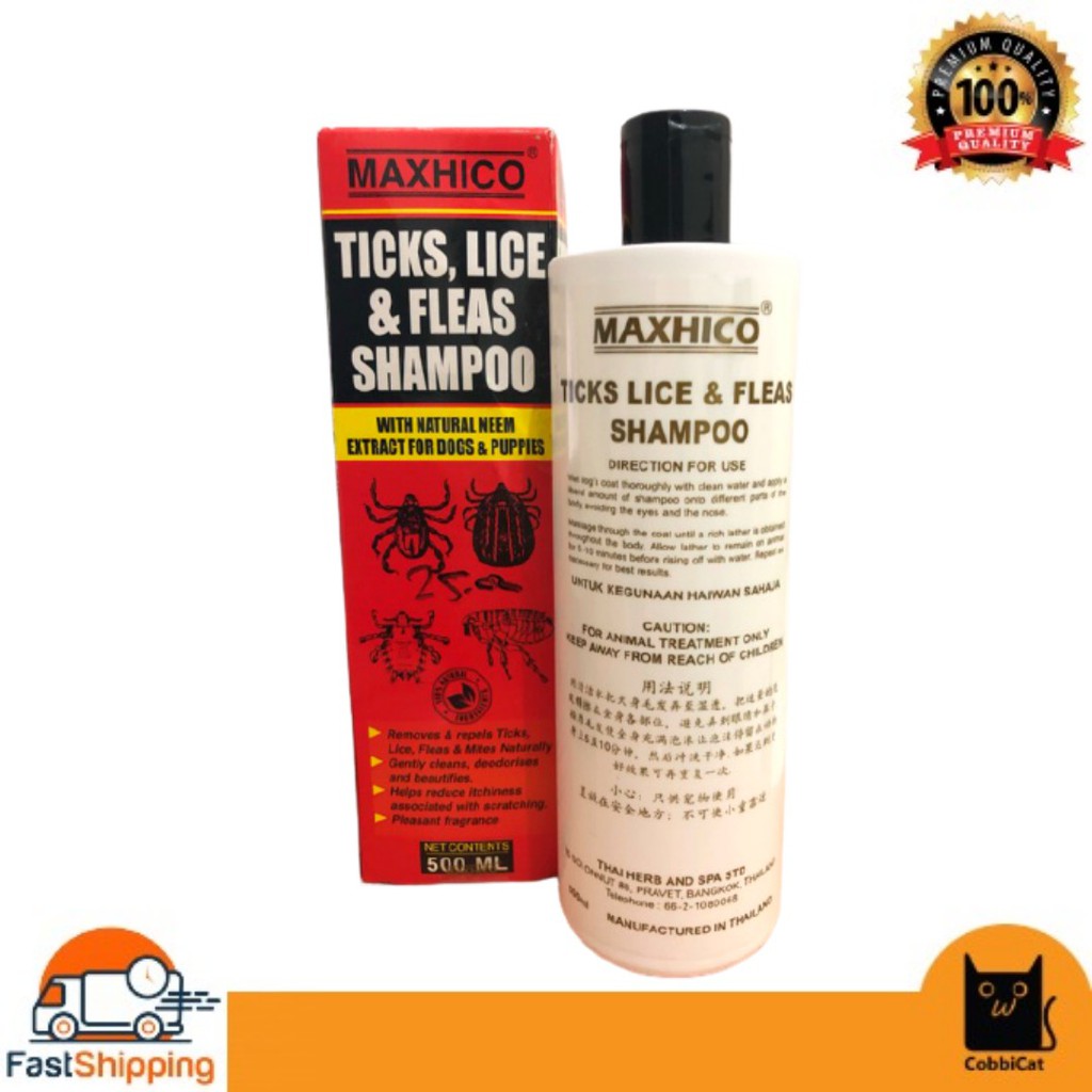MAXHICO Ticks Lice & Fleas Shampoo For Dogs & Puppies 500ml - Pet Flea ...