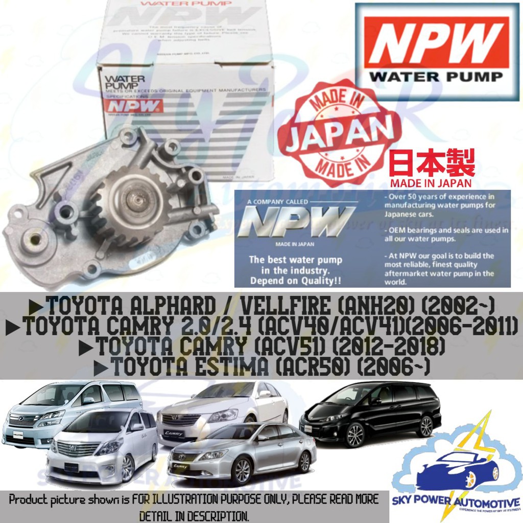 TOYOTA ALPHARD/VELLFIRE (ANH20) / CAMRY 2.0/2.4 (ACV40/ACV41) / CAMRY ...