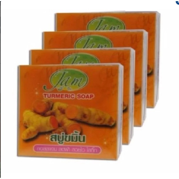 Jam Turmeric Soap ( Sabun Kunyit ) 60g x 12 Pcs | Shopee Malaysia