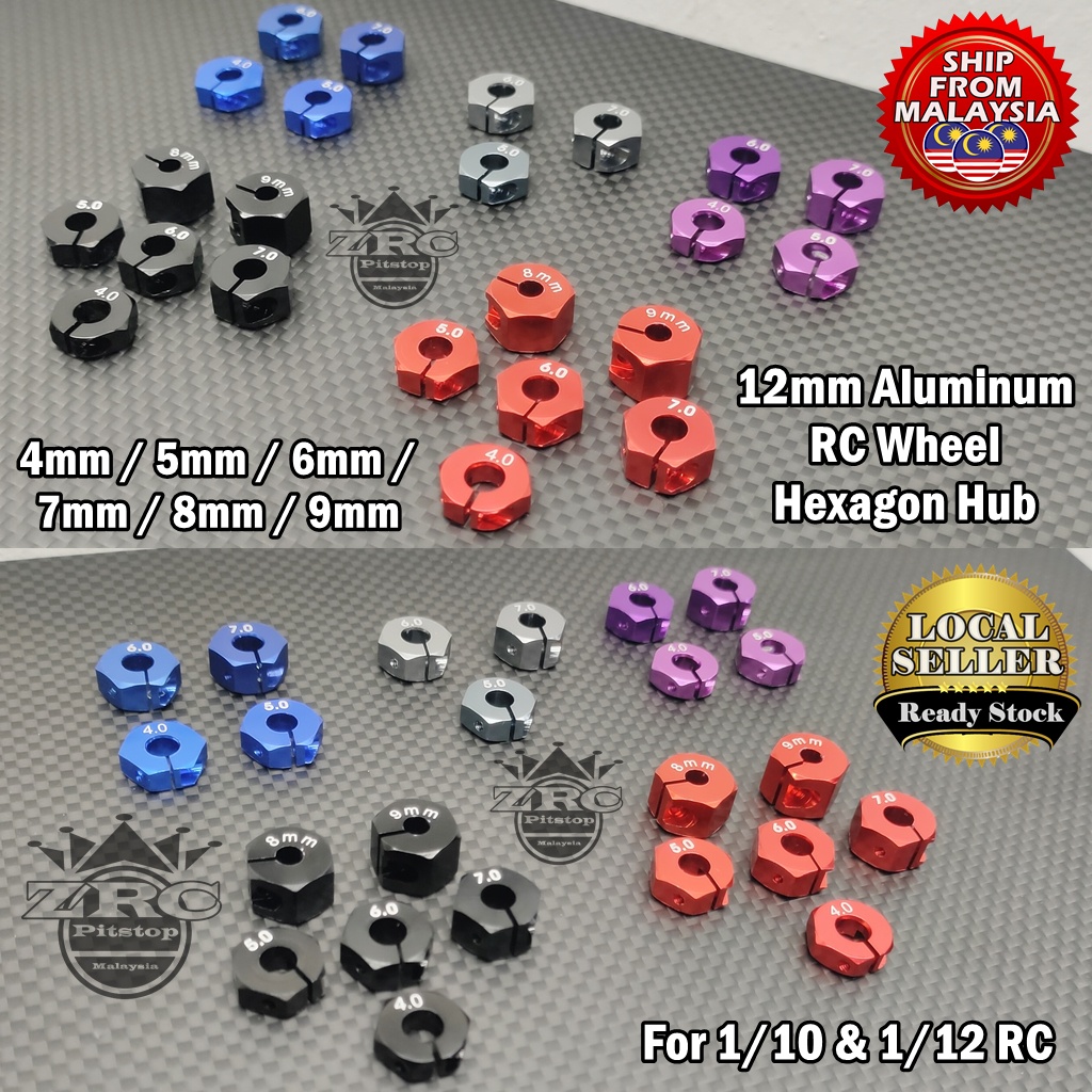 ZRC 1/10 Aluminum Wheel Hex Hub Hexagon Rim 12mm Yokomo D5S HSP HPI ...