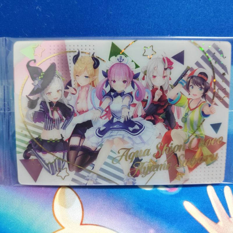 Bandai Hololive Wafer Card Collection Vol.1 Volume 1 Biscuit Cover Corporation Hololive Shokugan ...