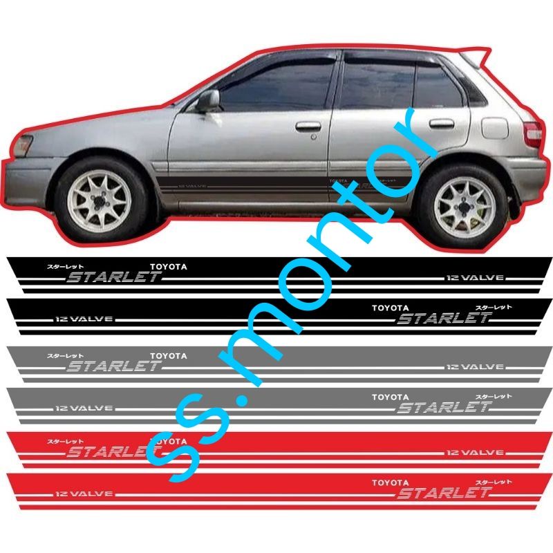 Toyota Starlet capsule cutting sticker list Starlet capsule body ...