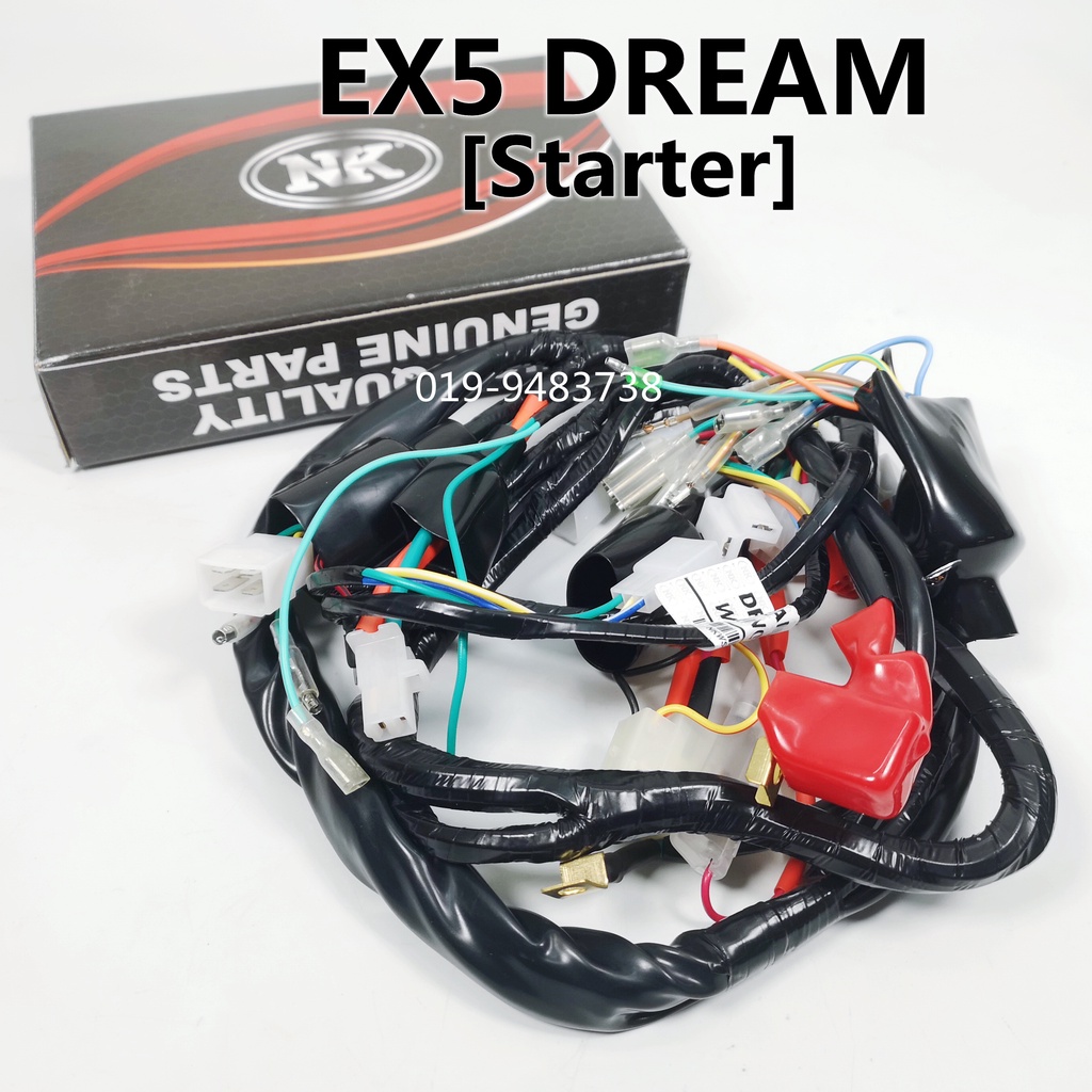 NK Wiring Body Honda EX5 Dream Starter Wayaring Electrical Wire Wyre ...
