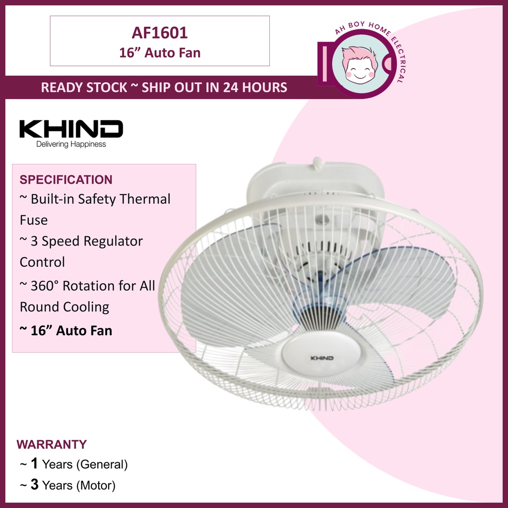Khind 360 Degrees Rotation Auto Fan 16 inch - AF1601 | Shopee Malaysia