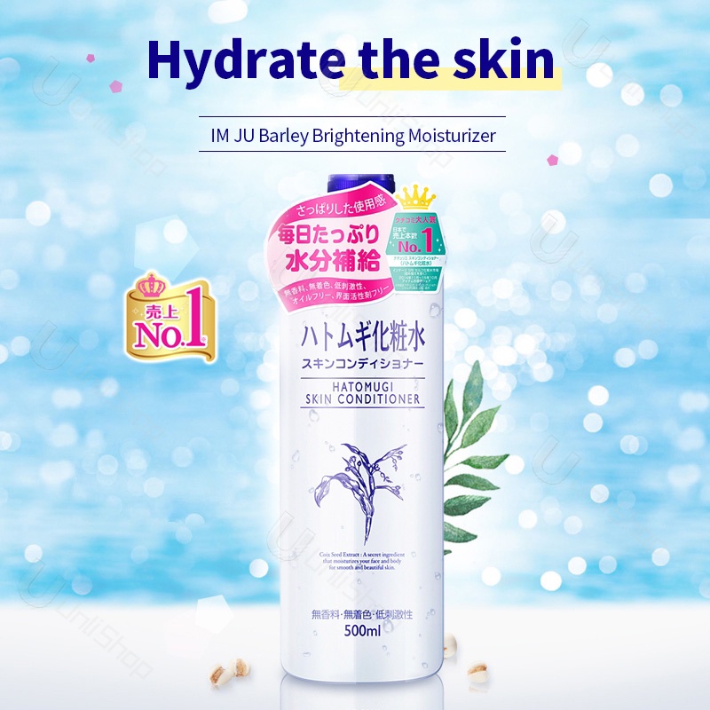 Naturie Hatomugi Skin Conditioner Lotion 500ml (薏仁化妝水 Face Toner) [100% ...
