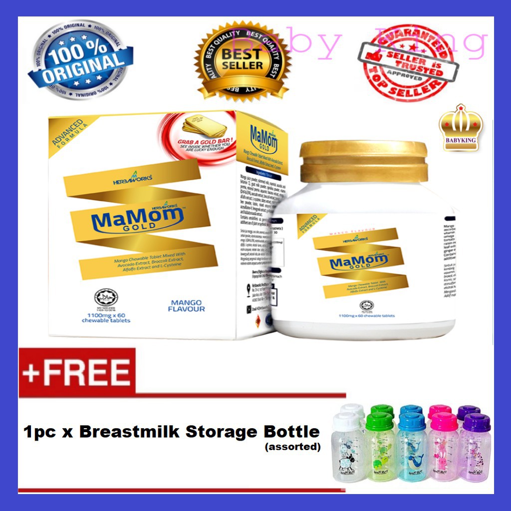 Original Mamom Gold Milkbooster Milk Booster + FREE GIFTSg | Shopee ...