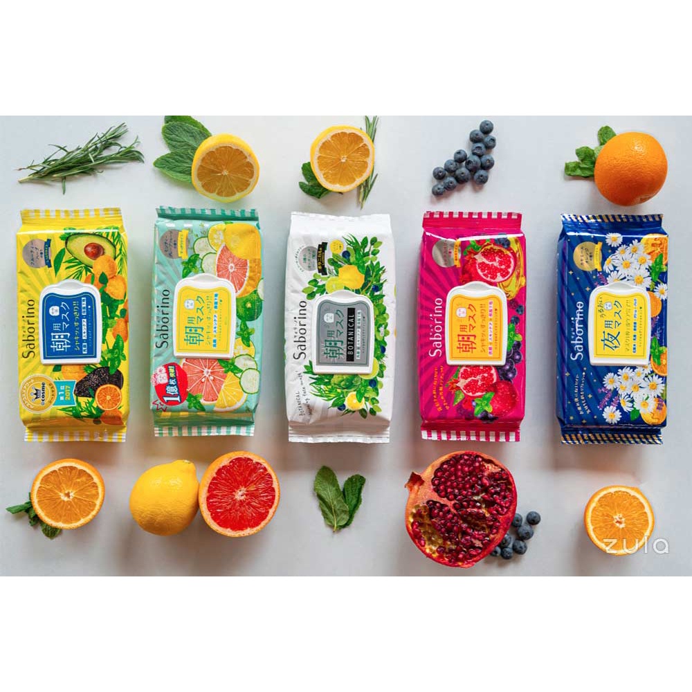 Saborino Morning Facial Sheet Mask 28’s (saborino mask, whitening mask ...