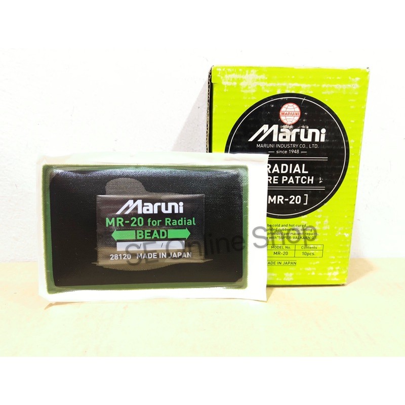 Maruni Tire-Patch MR-20 Tyre Patch 85mm x 135mm | Shopee Malaysia
