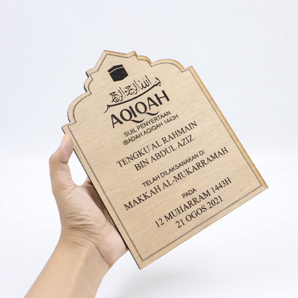 WOODEN STAND PLAQUE / DAY PLAK KAYU UKIRAN LASER | Shopee Malaysia
