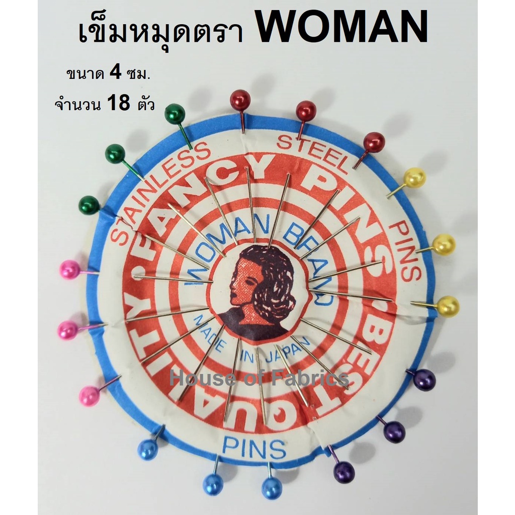 Round Head Pin Women's Badge MADE IN JAPAN Assorted Colors 18 Pcs Per ...