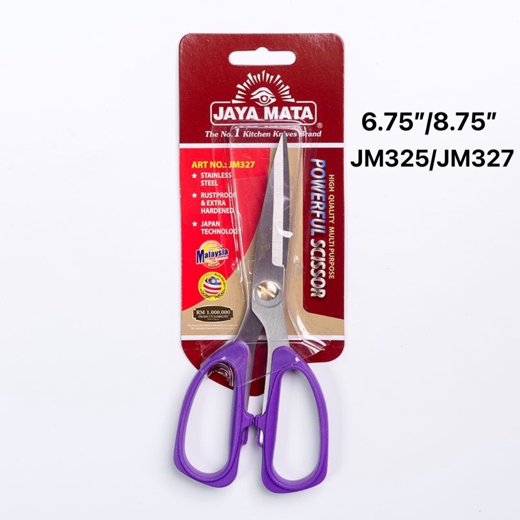 Jaya Mata JM325 6.75" / JM327 7.75" High Quality Multipurpose Stainless Steel Powerful Scissors ...