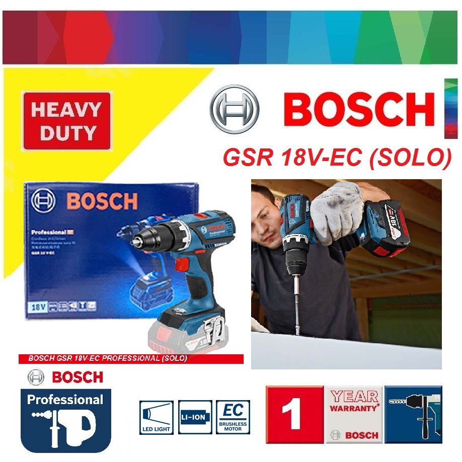 Bosch GSR 18V-EC Brushless Cordless Drill Driver (Solo Unit) | Shopee Malaysia
