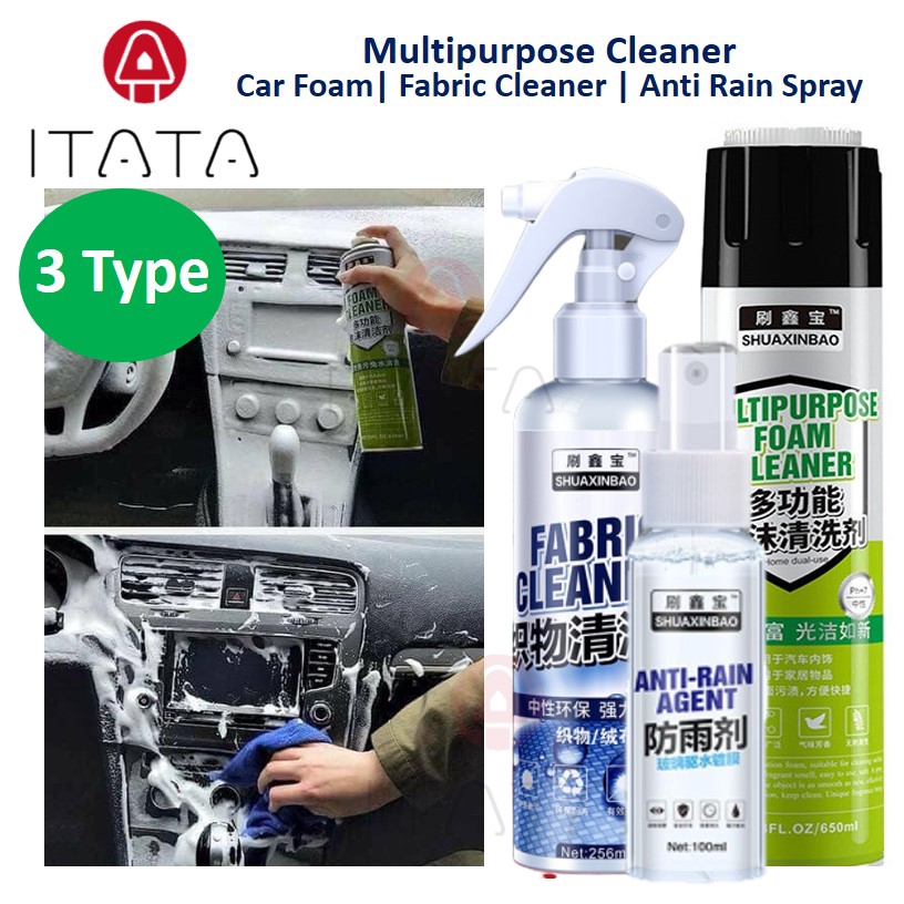 [1 DAY SHIP] Multipurpose Foam Wash/ Fabric/ Anti Rain Agent Cleaner ...