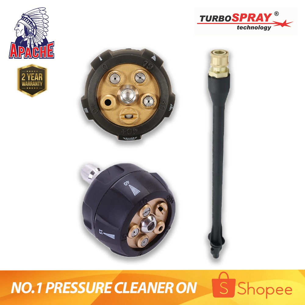 APACHE FlexiSpray 5 in 1 Adjustable 0° 15° 25° 45° 60° Spray Pattern ...