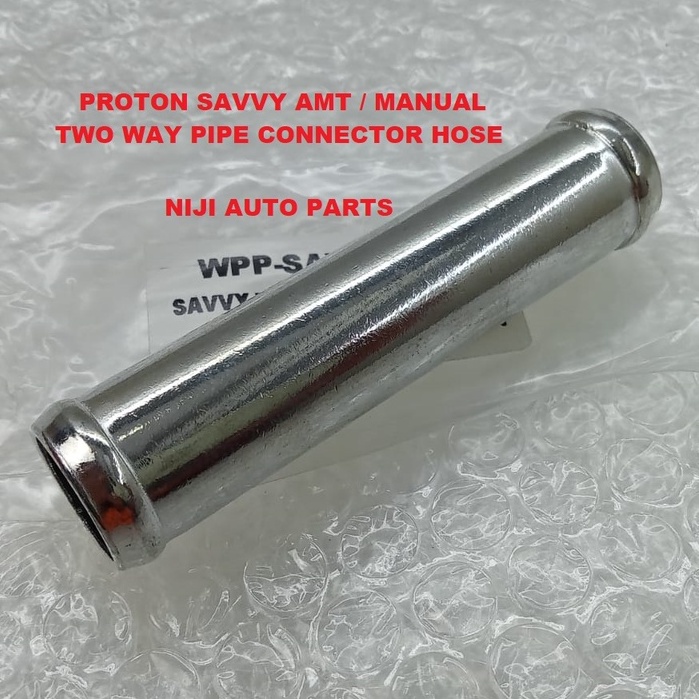 Savvy Radiator Two Way Pipe Connector Proton Savvy Hose Connector Pipe ...