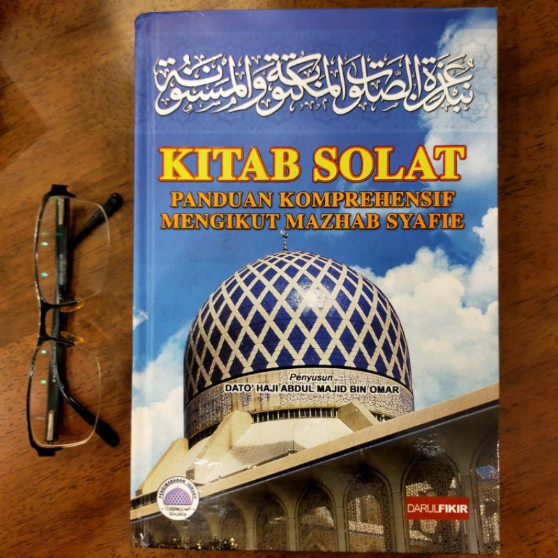 KITAB SOLAT : PANDUAN KOMPREHENSIF MENGIKUT MAZHAB SYAFIE | Shopee Malaysia