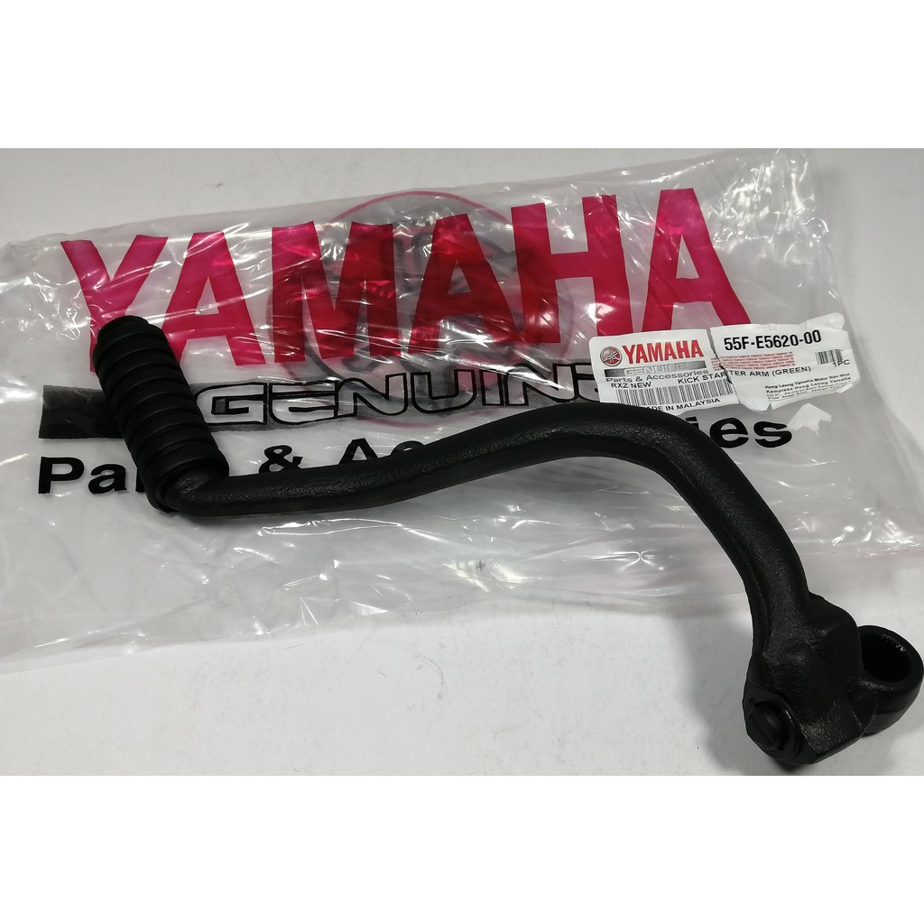 YAMAHA RXZ BOSS KICK STARTER (MADE IN MALAYSIA) :3XL-E6620-00 | Shopee ...
