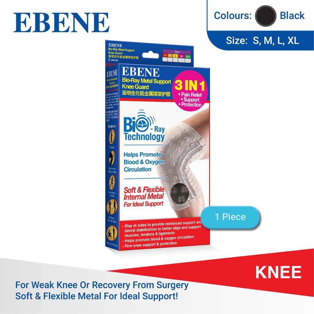 EBENE Metal Support Knee Guard With Bio Ray - Black Color | Shopee Malaysia