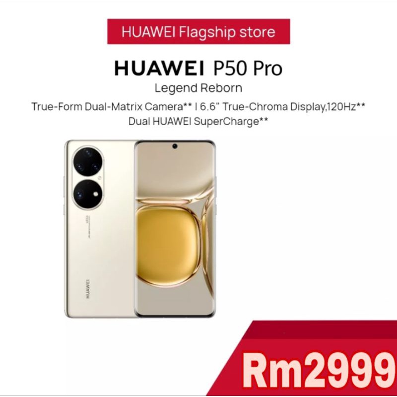 Huwei P50 Pro (8+256Gb) 2Year Warranty +1year screen warranty | Shopee ...