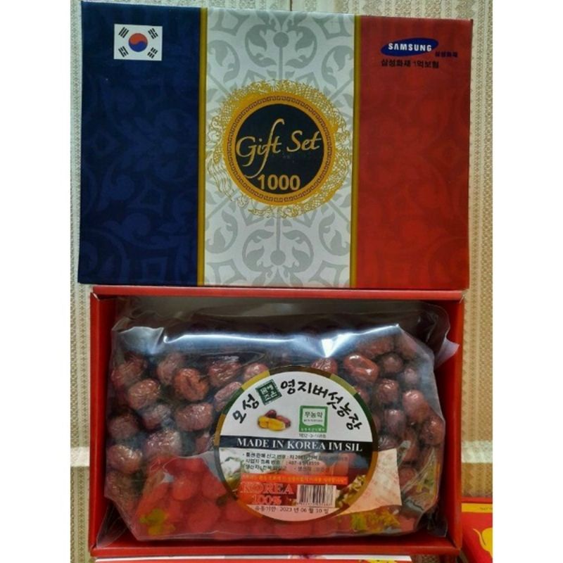 Premium KOREAN DRIED RED APPLES, 1KG BOX | Shopee Malaysia