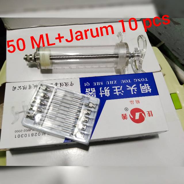 Goat Cow Horse Pig syringe Large syringe Mica syringe turbo spoit ...