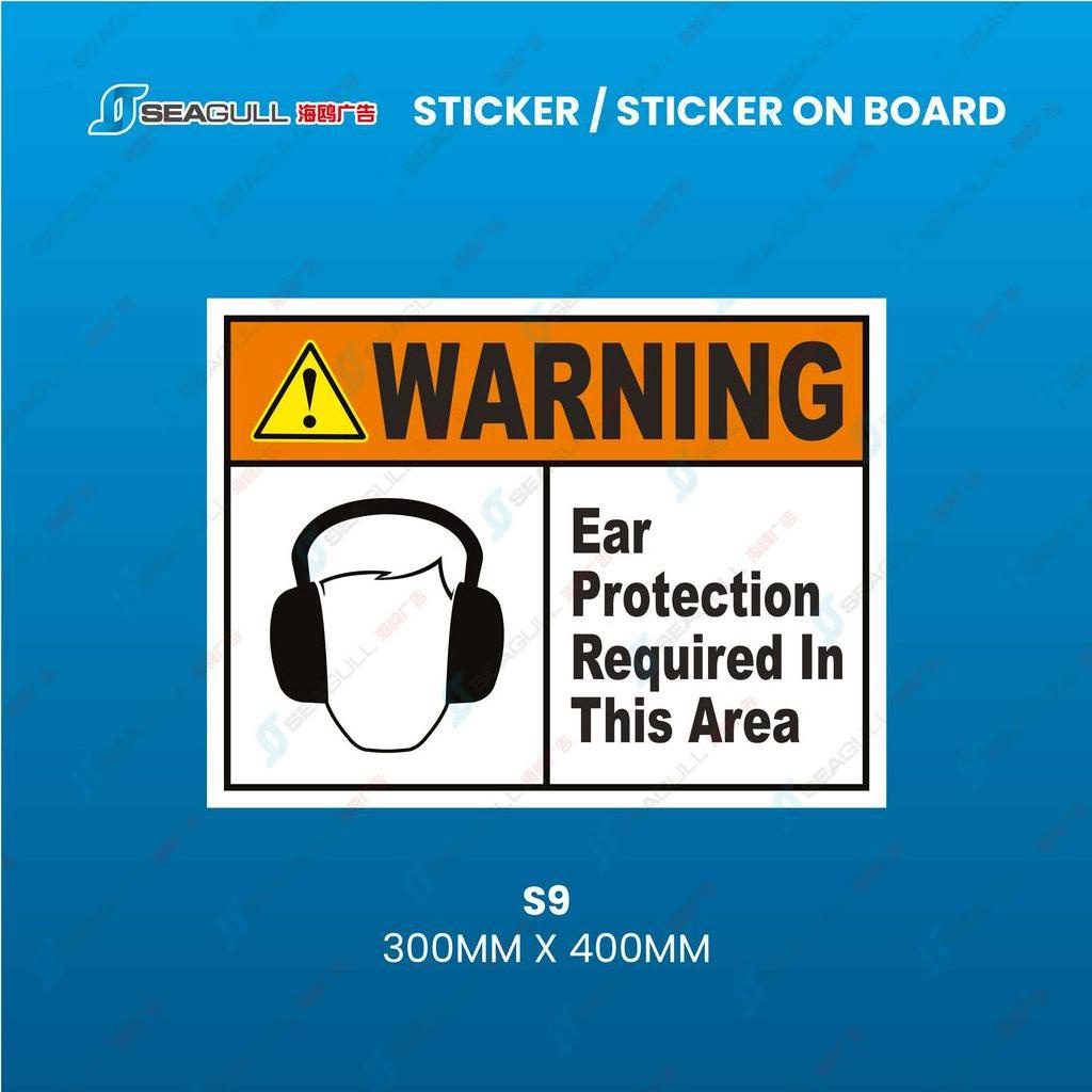 Hearing Protection Zone Zon Perlindungan Pendengaran Warning Sign ...