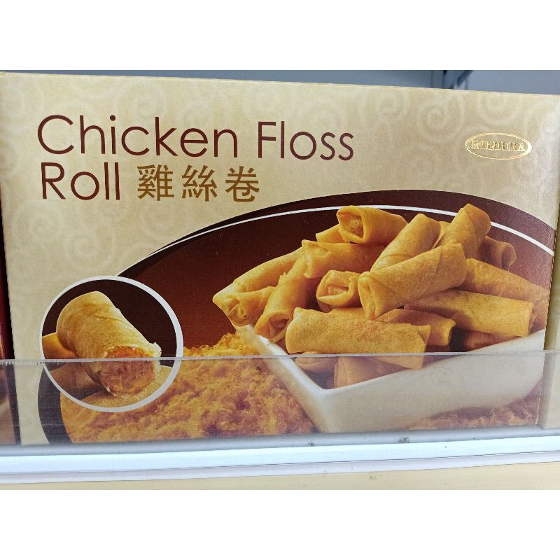 🔥FAST POSTAGE🔥CHICKEN FLOSS ROLL (鸡丝卷) | Shopee Malaysia