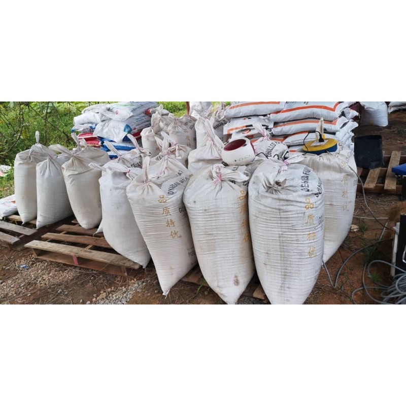 Dedak Padi Halus Makanan binatang ternakan 10kg Terhad 1 guni setiap ...