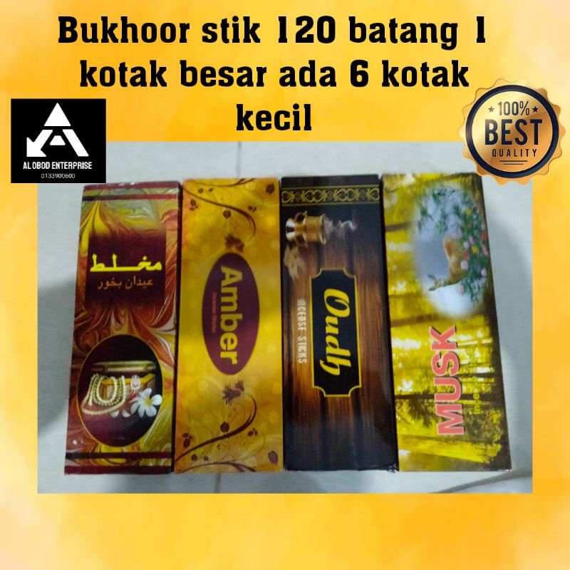Setanggi | bukhoor stick | bukhoor | bukhoor stik | incense stick ...
