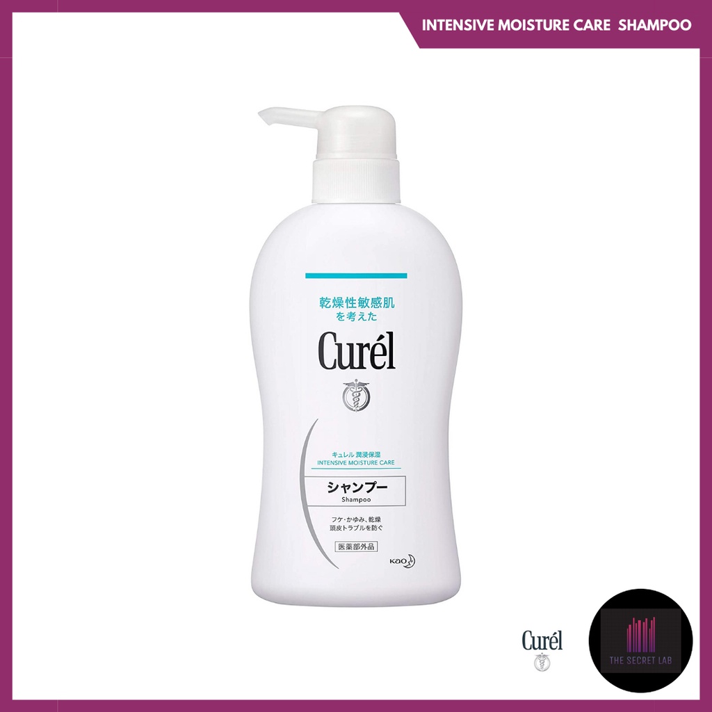 KAO 花王 CUREL Intensive Moisture Care Shampoo [420ml] | Shopee Malaysia