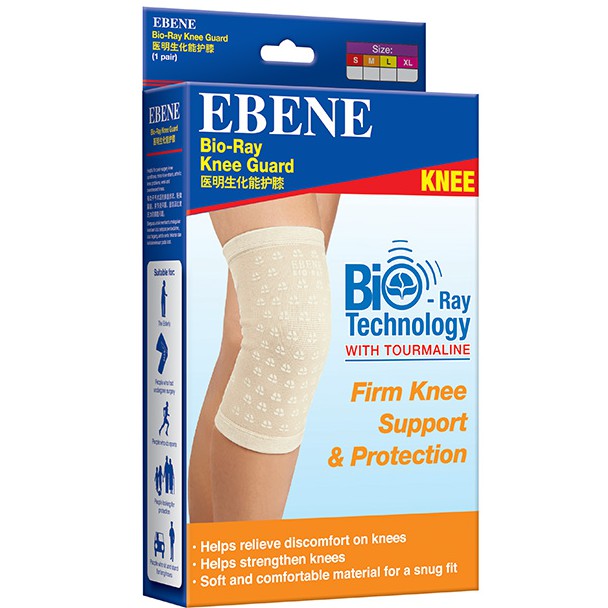 Ebene Bio-Ray Knee Guard 1 pair (NEW PACKAGING) | Shopee Malaysia