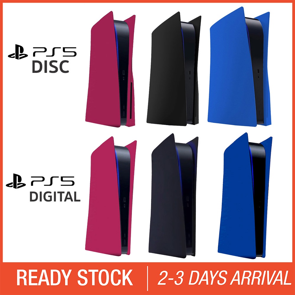 PS5 Faceplate Black Replacement. Playstation 5 Disc and Digital ...