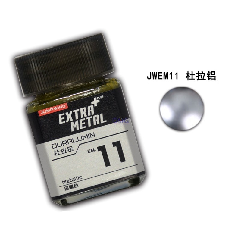 Jump Wind Jumpwind Extra Metal + EM01-EM16 Gundam Colors Paints Metal ...