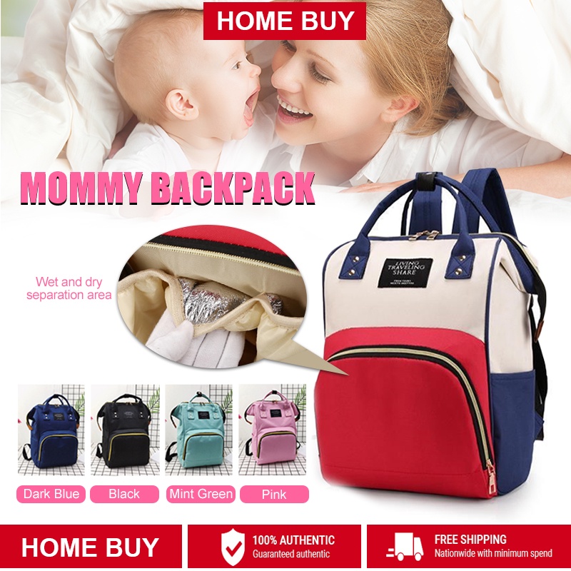 Beg Baby Mummy Diaper Bag, Large Capacity Multifunctional Mummy ...