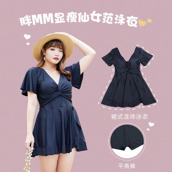 【READY STOCK 现货】M~3XL 100KG Plus Size大码女装 Female swimsuit slim sexy ...