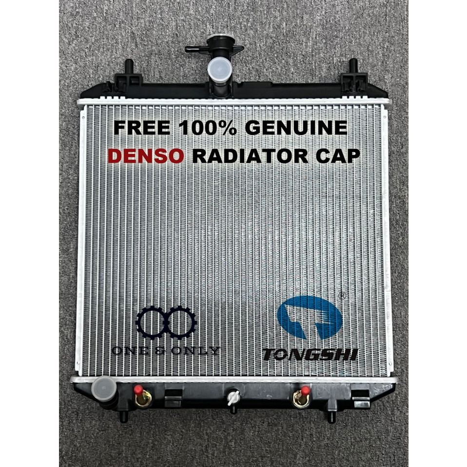 TONGSHI PERODUA ALZA 1.5 RADIATOR TANGKI ASSY 16MM SINGLE LAYER FREE ...
