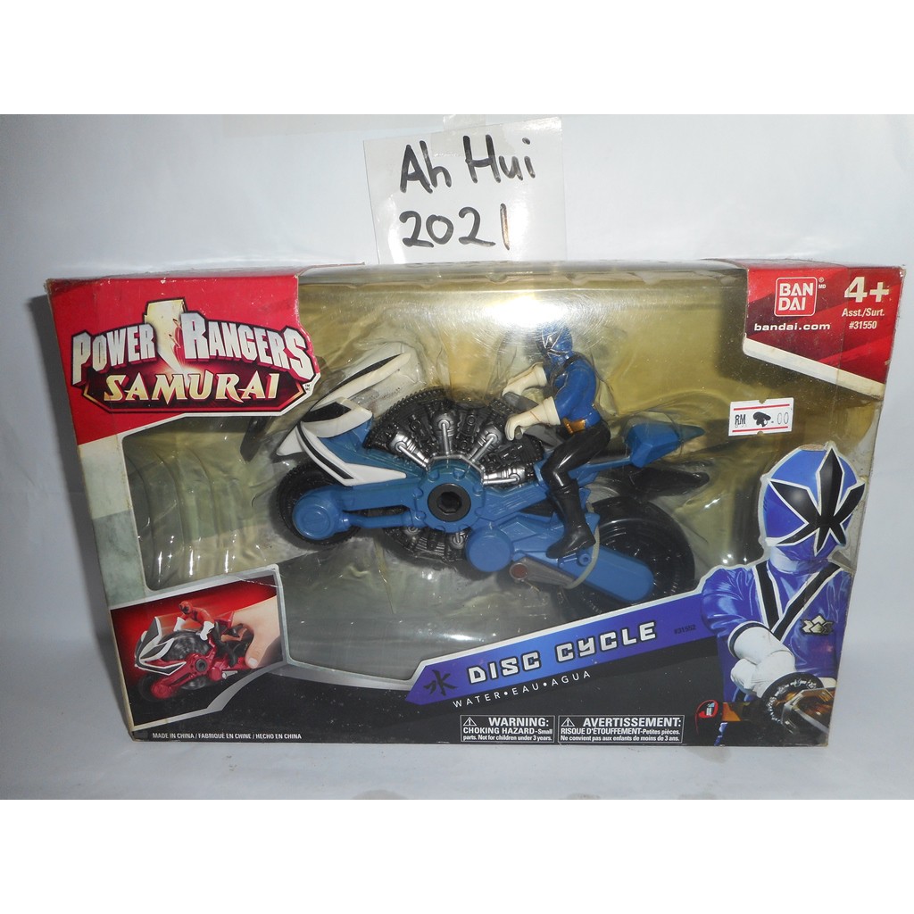 100% ORIGINAL BANDAI Power Rangers Samurai Disc Cycle Blue Ranger ...