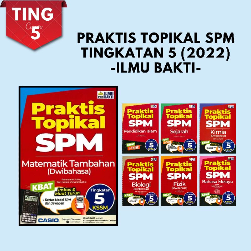 [PIB] Praktis Topikal SPM Tingkatan 5 KSSM (2022) | Shopee Malaysia