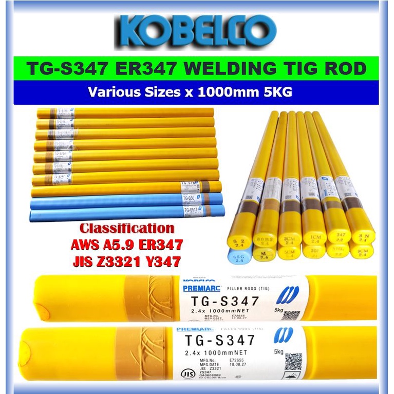 KOBELCO WELDING TIG ROD TG-S347 ( TGS347 , TGS-347 ) ER347 - Various ...
