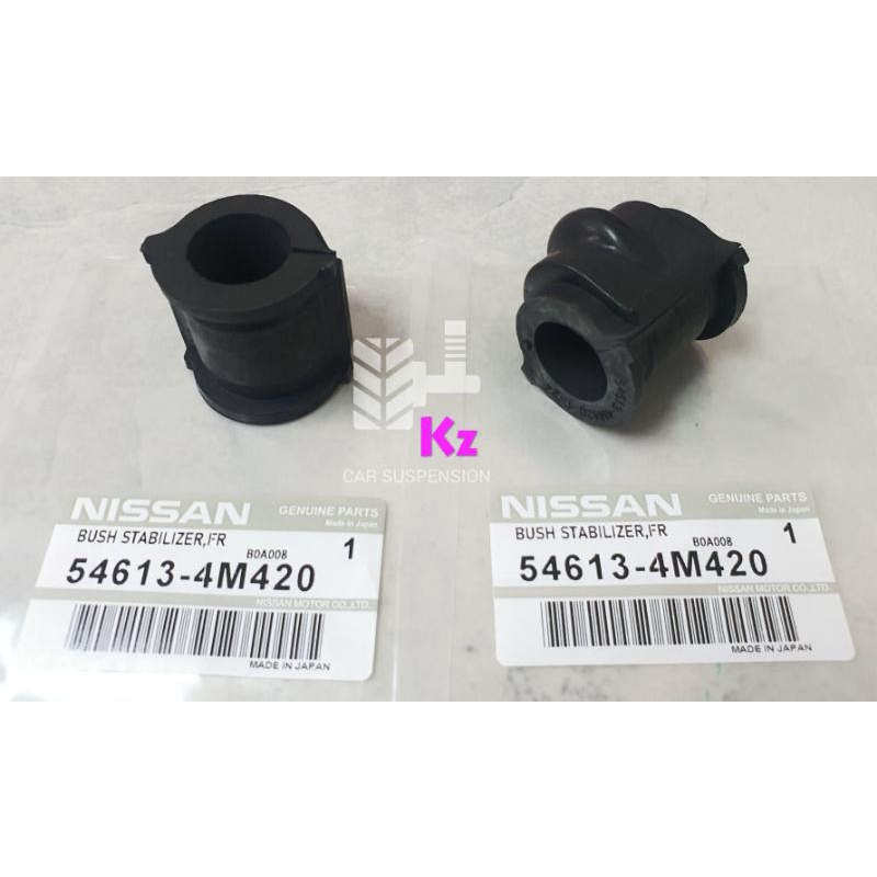 NISSAN SENTRA B13 B14 1990-1999 SENTRA N16 2000-2012 - 2 IN 1 SET ...