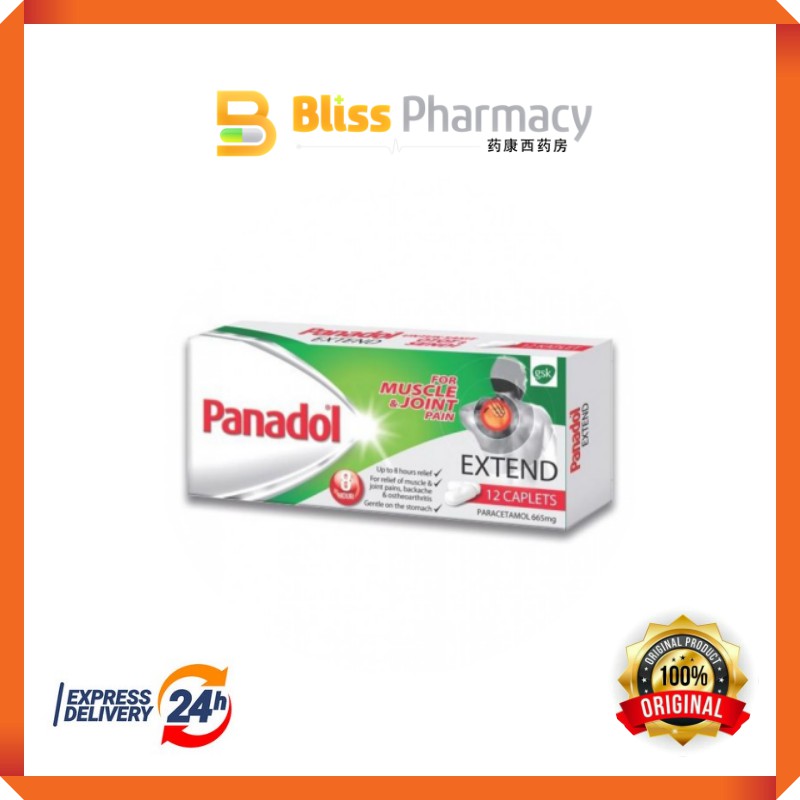 Panadol extend 6'sx8 (1 box) | Shopee Malaysia
