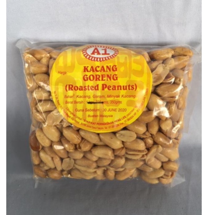 300g A1 Roasted Salted Groundnut Shandong Peanut Peanuts Nuts Nut ...