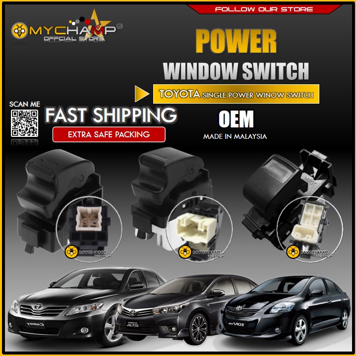 Toyota Power Window Switch FOR (VIOS/ CAMRY/ ALTIS / Yaris / Corolla ...